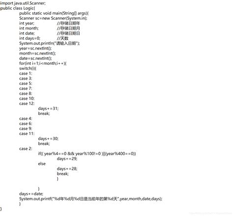 java基础笔记 java 星沅的博客 csdn博客