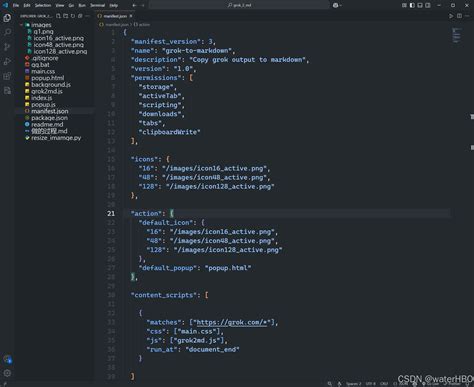 修改 vscode 左侧导航栏的文字大小 （更新版） vscode左边的窗口字体设置大小 csdn博客