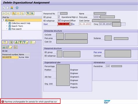 Solved Payroll Area Unchangeable For Period Payroll Pos SAP Community