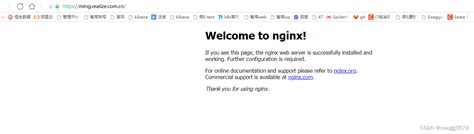 nginx配置ssl证书 在nginx中配置ssl证书 csdn博客