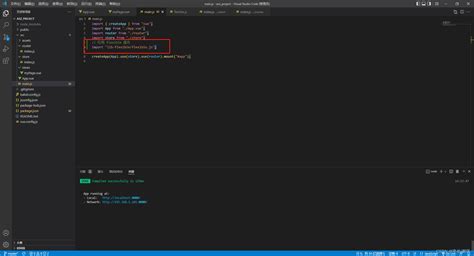Vue 项目前端响应式布局及框架搭建vue商城响应式 Csdn博客