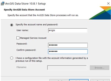 （三）、安装和配置 arcgis data store arcgis datastore安装 csdn博客