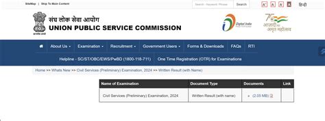 UPSC Releases CSE Prelims Name Roll Number Wise Results At Upsc Gov In Education News