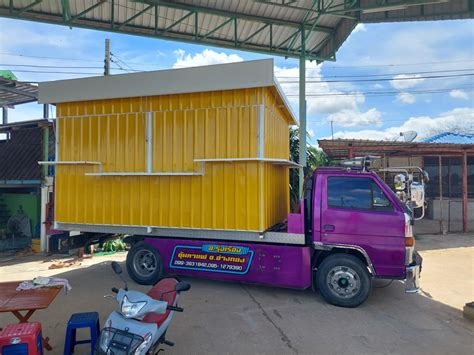 Soda ตี 3 ออกเดินทาง💜💜ปลายทางสมุทรปราการ 💜💜 แฝด… หลังที่ 2 ขนาด 4x2 5 2 ห้อง หลัง สีเหลือง