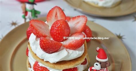 노오븐베이킹 딸기 생크림 케익 만들기 크리스마스 홈파티
