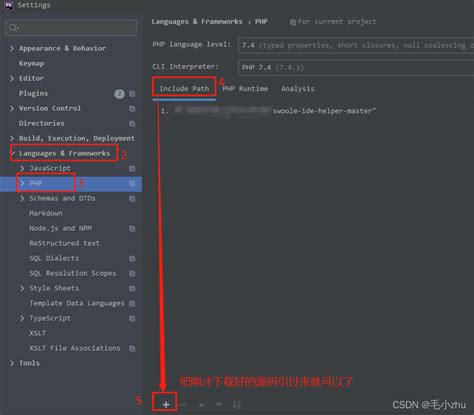 实现 swoole 在 phpstorm 代码提示功能 swoole加入phpstorm提示 csdn博客