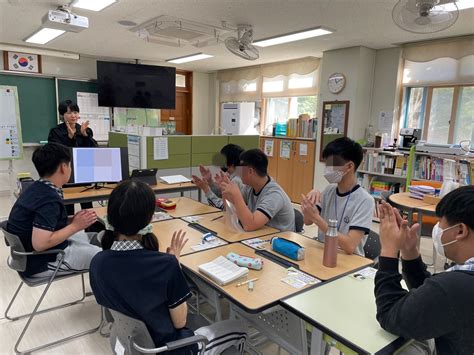 인천 경기지부 반송중학교 특수학급 2023 10 다음세대교육연구소 인천 경기지부 반송중학교 특수학급 2023 10 다음세대교육연구소