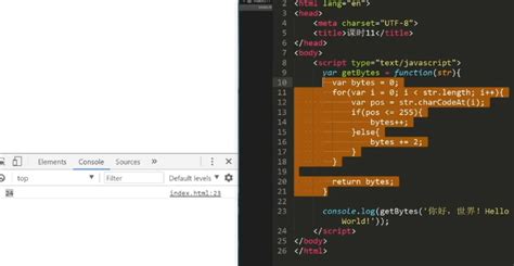 前端学习笔记202310学习笔记第一百壹拾贰天 原型和原型链深入and立即执行函数1 Csdn博客
