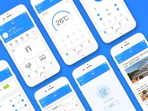 智能酒店控制界面mia8875 站酷zcool