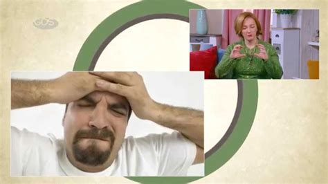 თავის ტკივილი როდესაც მას სტრესი იწვევს Youtube