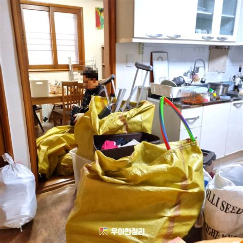 ﻿대형폐기물 이사 전 수거 모습과 생활폐기물 분류 및 재활용 폐기물처리 합리적 방법과 착한 가격 저렴한 비용으로