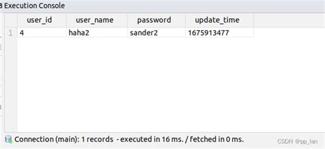 Mysql触发器使用实例mysql触发器实例 Csdn博客
