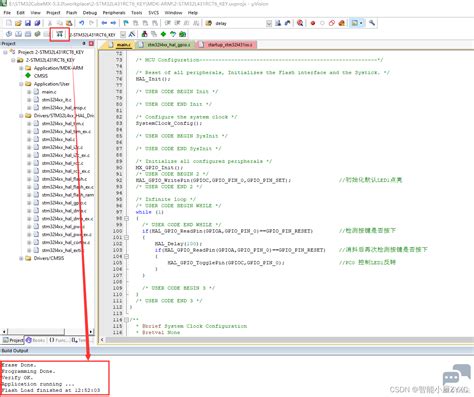 实测教程STM CubeMX STM L 之研究串口通信printf STM 团队 ST意法半导体中文论坛
