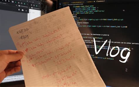 科研 vlog infp 天体物理学家的成长日记 成了成了成了开心激动！！ 狐狸骑着萨摩耶 狐狸骑着萨摩耶 哔哩哔哩视频