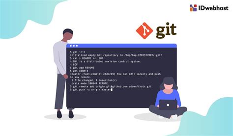 Pengertian Dan Manfaat GIT Yang Harus Anda Ketahui