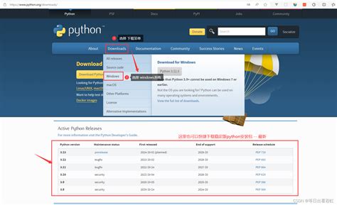 windows环境安装python2 python3 windows 安装python2 csdn博客