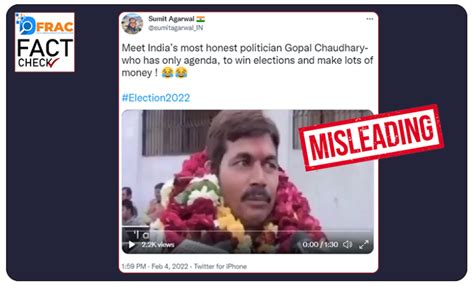 Fact Check Truth Behind Viral Video Of Gopal Chaudhary Dfracorg