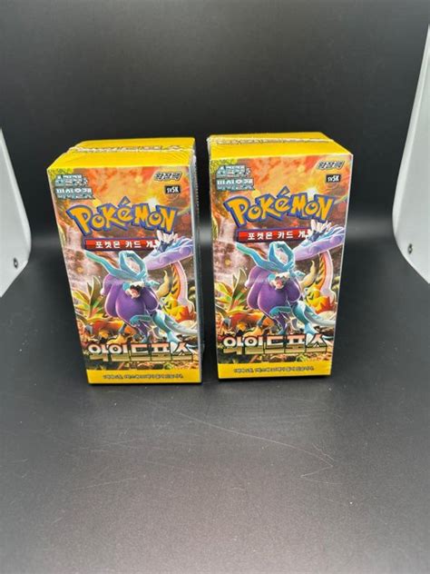 Pokémon 2 Booster Box 2x Wild Force Booster Box Sv5k Sealed