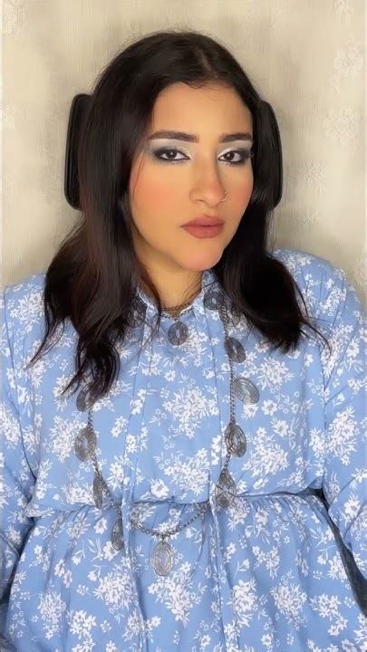 ايشادو ازرق مع روج نود 🤩 Youtube