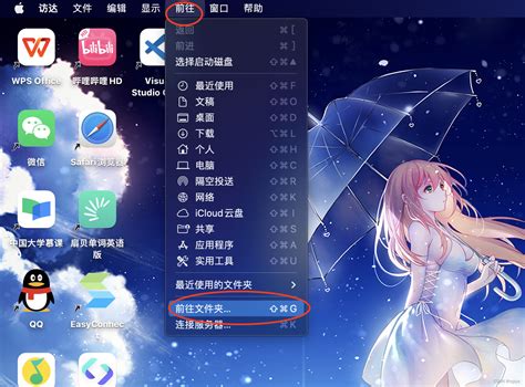 mac上如何彻底卸载vs code mac卸载vscode csdn博客