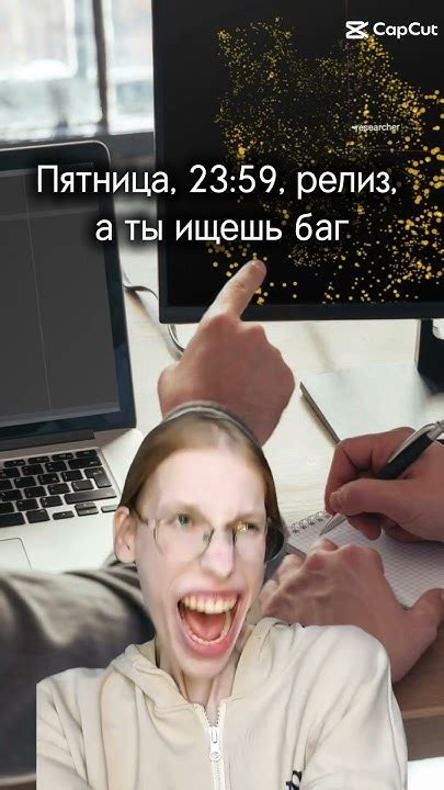 мем Pythonanddjangofullstackwebdeveloper Youtube