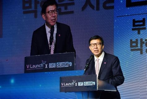 부산시 미래성장 벤처펀드 출범혁신 생태계 구축 본격화