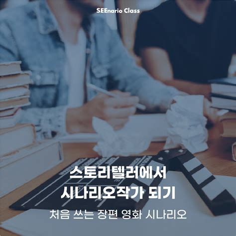 공모전 대외활동 링커리어