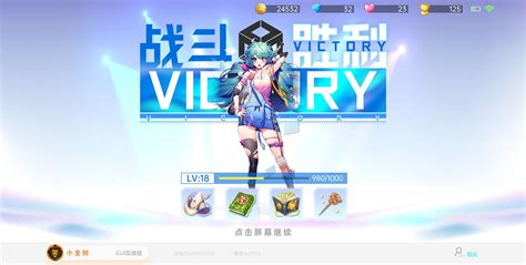 pin on 게임ui