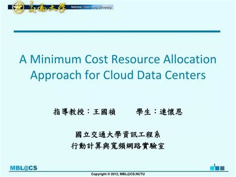ppt a minimum cost resource allocation approach for cloud data