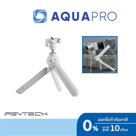 Pgytech Mantispod 2 0 Moon White Vlogging Tripod Th