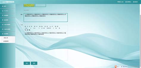 附源码 Javassm计算机毕业设计java书籍审阅系统dmp8d【源码、数据库、lw、部署】 Csdn博客