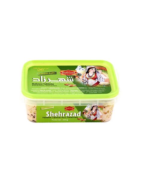 Chamia Appelé Aussi Halwa Chamia ⭐ Grand Choix Livraison Monde