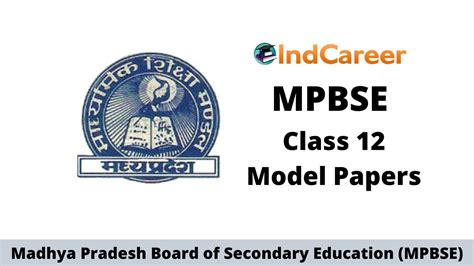 MP Board Class Sample Papers IndCareer Babes