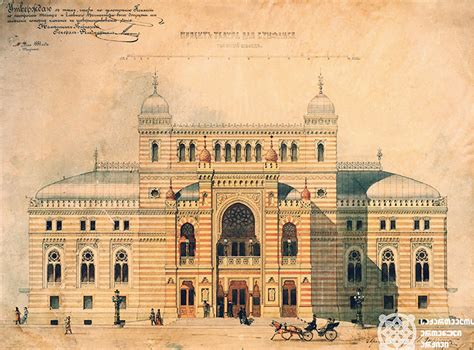 Ok თბილისის ოპერის თეატრი Ok Magazine