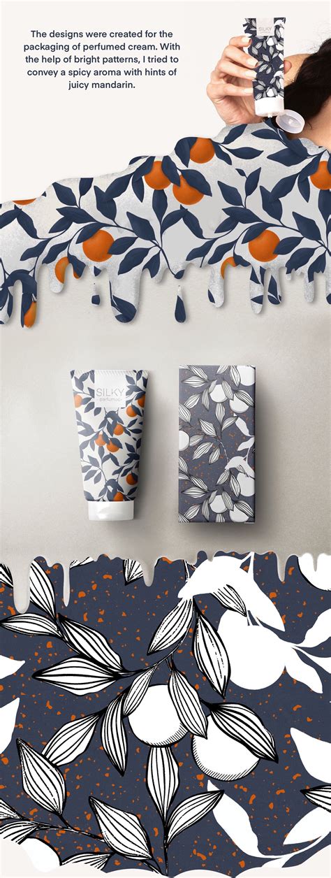 Package Design With Seamless Pattern Дизайн упаковки Behance