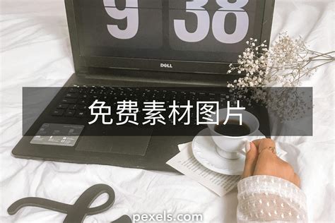 10 000 张最精彩的“morning sex”图片 · 100 免费下载 · pexels素材图片