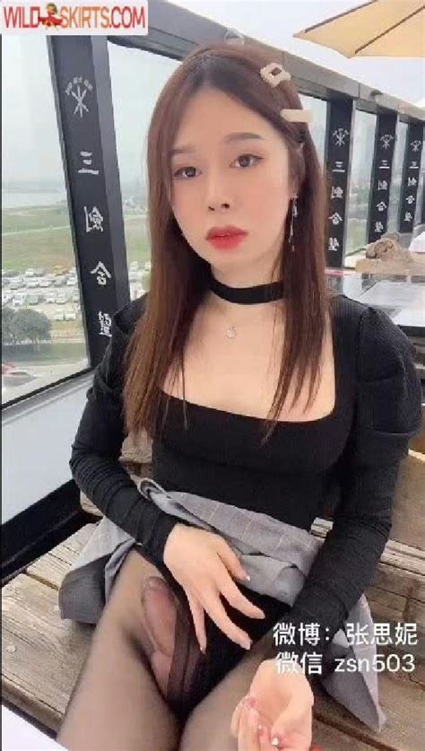 Zhang Sini Nude Leaked Photos And Videos Wildskirts