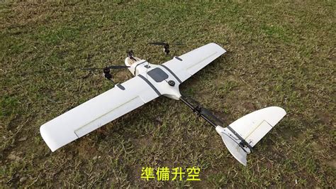 Nimbus Tricopter Vtol Vtol Plane Ardupilot Discourse 52 Off