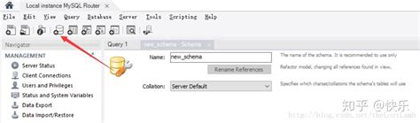 超详细mysql安装及基本使用教程 知乎