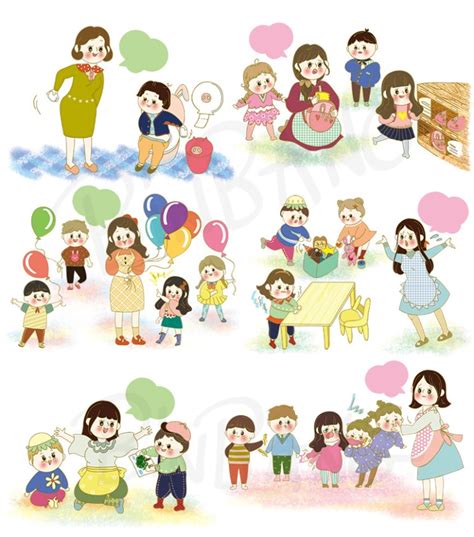 관공서 삽화 빈방일러스트브로셔교육책자수원시영유아보육교사출판 일러스트일러스트레이터 네이버 블로그