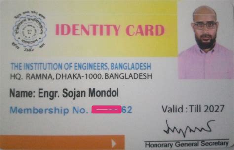 Sujan আলহামদুলিল্লাহ ওয়াশিংটন অ্যাকর্ডের অধীনে একজন Ieb সদস্য এবং