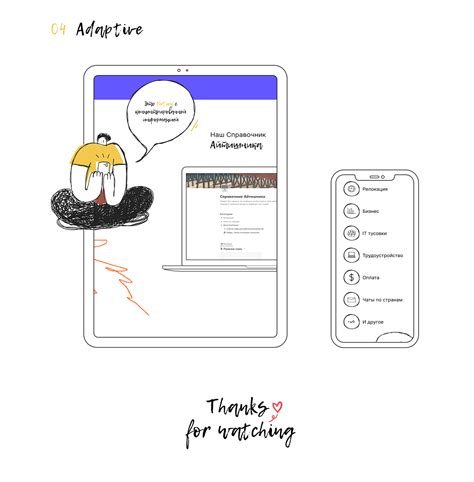 Landing Design Hackathon Behance