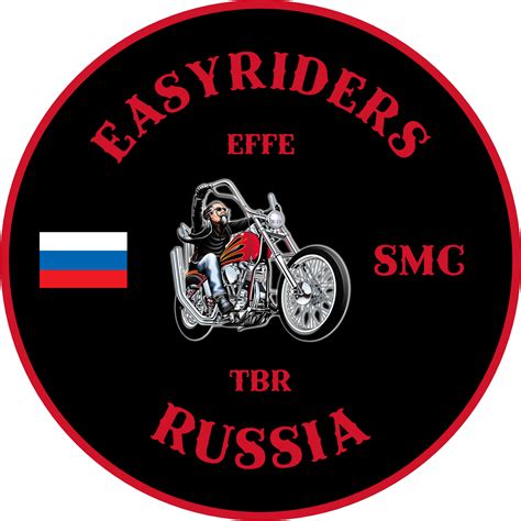 О клубе Easyriders SMC Russia
