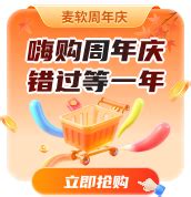 使用MathType进行长公式排版的技巧 MathType中文网 使用MathType进行长公式排版的技巧 MathType中文网