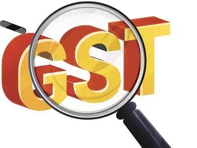 How To File GST Returns Using GSTR B Check Step By Step Guide Edatabook