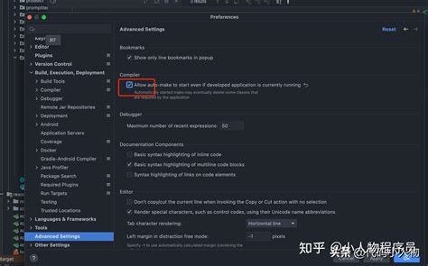 了解 SpringBoot 中的热部署和热加载 知乎