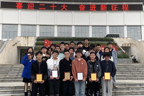 软件学院学生在中国大学生程序设计竞赛河南省赛中获佳绩 平顶山学院新闻网