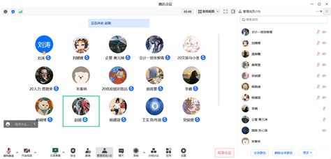 【党建】管理学院本科生第一党支部关于“接收预备党员征求党员和群众意见”召开支部大会和支部委员会 山东大学管理在线
