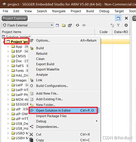 使用 Jlink 对stm32h7进行指令追踪配置stm32h7如何使用jlinkv612 Csdn博客