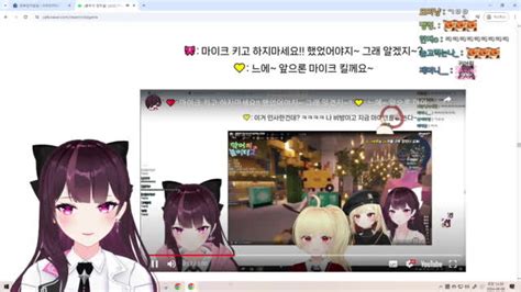 클립 사인은b 의상 하트 색깔이 서로의 색깔로 맞춰져 있다는 부가땅 🎀 어디 그래요 의상 변경 🎀 오